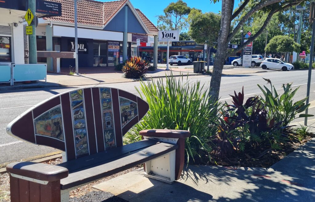 Banyo Clinic - Banyo Village